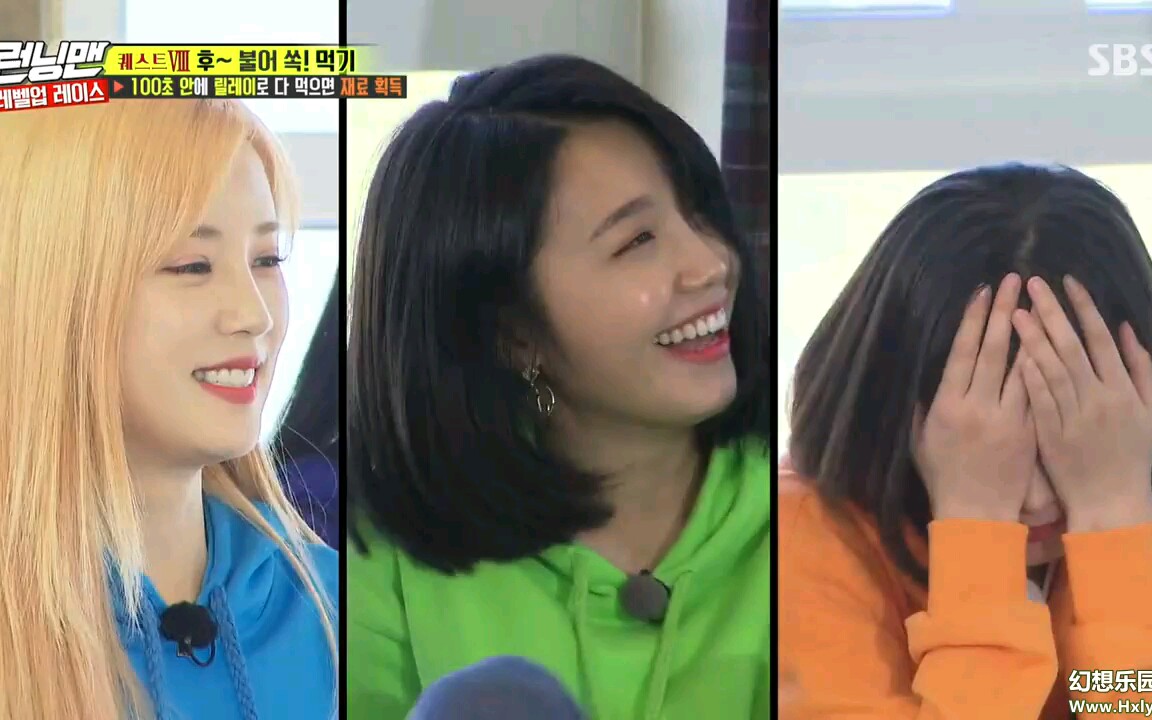 【Running man】E433.190106.Apink来了_哔哩哔哩_bilibili