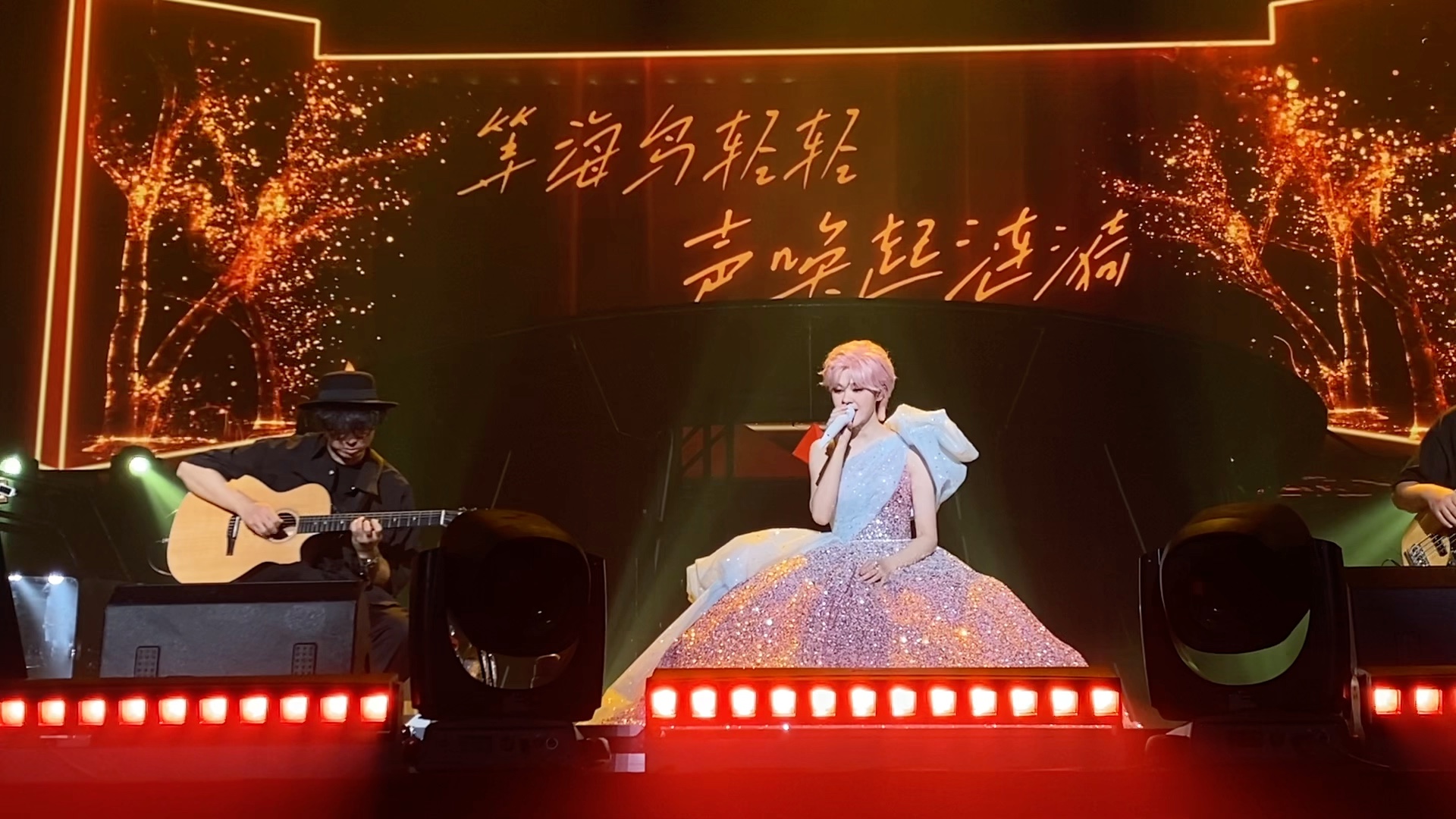 【郁可唯】2023演唱会上海站《去有风的地方unplugged》-郁可唯Yisa-郁可唯Yisa-哔哩哔哩视频