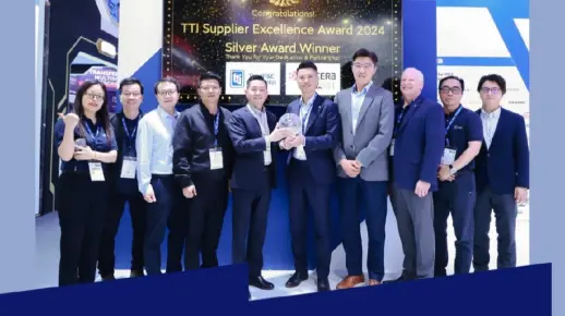 TTI | 恭贺Kyocera AVX荣获TTI Asia 2024年度卓越供应商银奖_哔哩哔哩_bilibili
