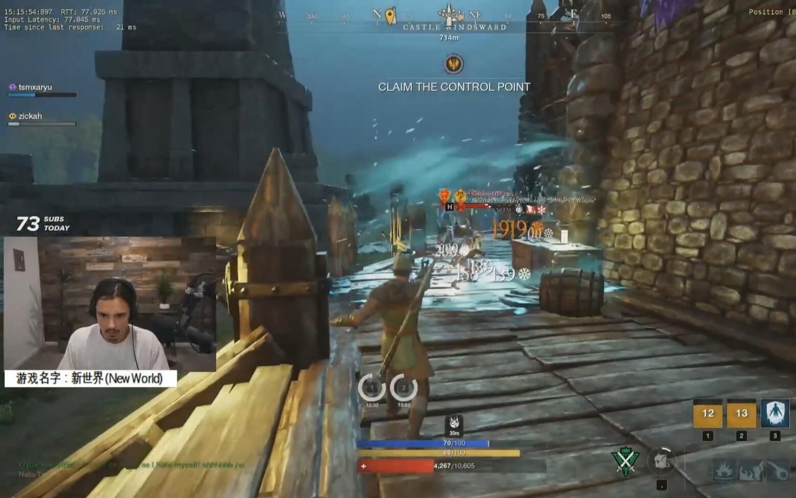 魔兽世界上古视频，法神V大Vurtne Elemental 4完全版，视频制作精良，多次野外1Vn PVP场景