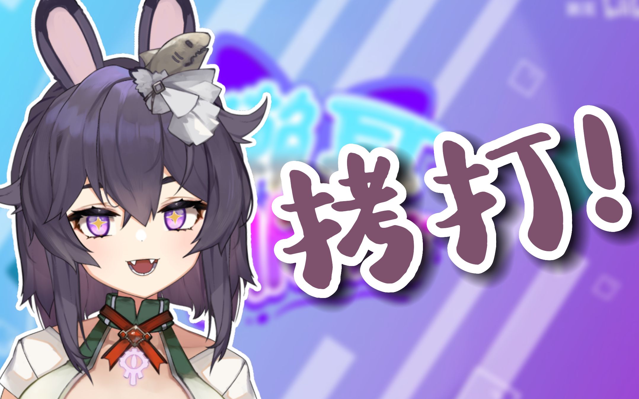 女生宿舍小花絮之猛男寨拷打力-Power_Quin-Power_Quin-哔哩哔哩视频