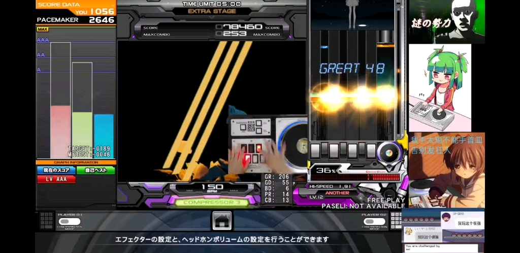 【IIDX】Level 2 SPA hard clear_哔哩哔哩_bilibili