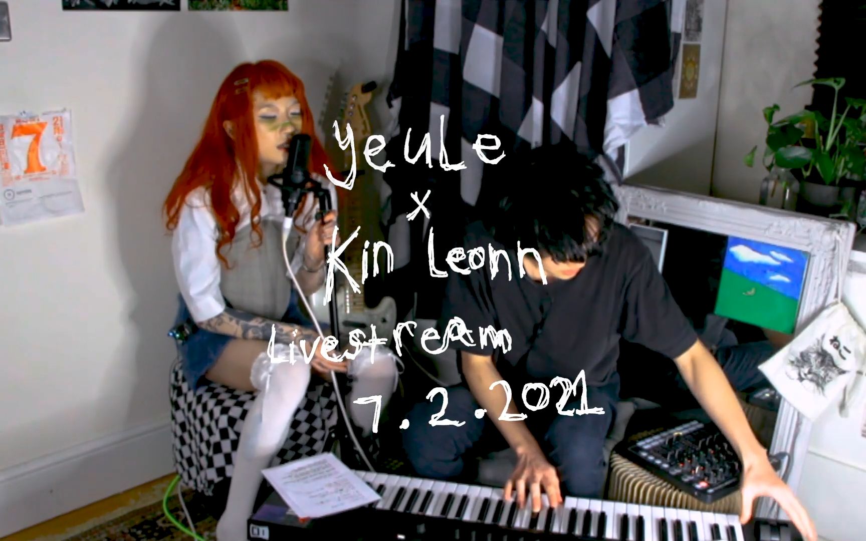 yeule + kin leonn - 2021.2.7 直播 | livestream ☽_哔哩哔哩_bilibili