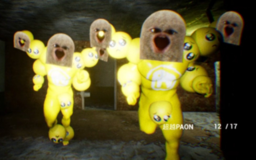 【PIEN&PAON PLUS】家人们，谁懂啊，这追逐是真下头！（PAON篇攻略）-青霧-青霧-哔哩哔哩视频