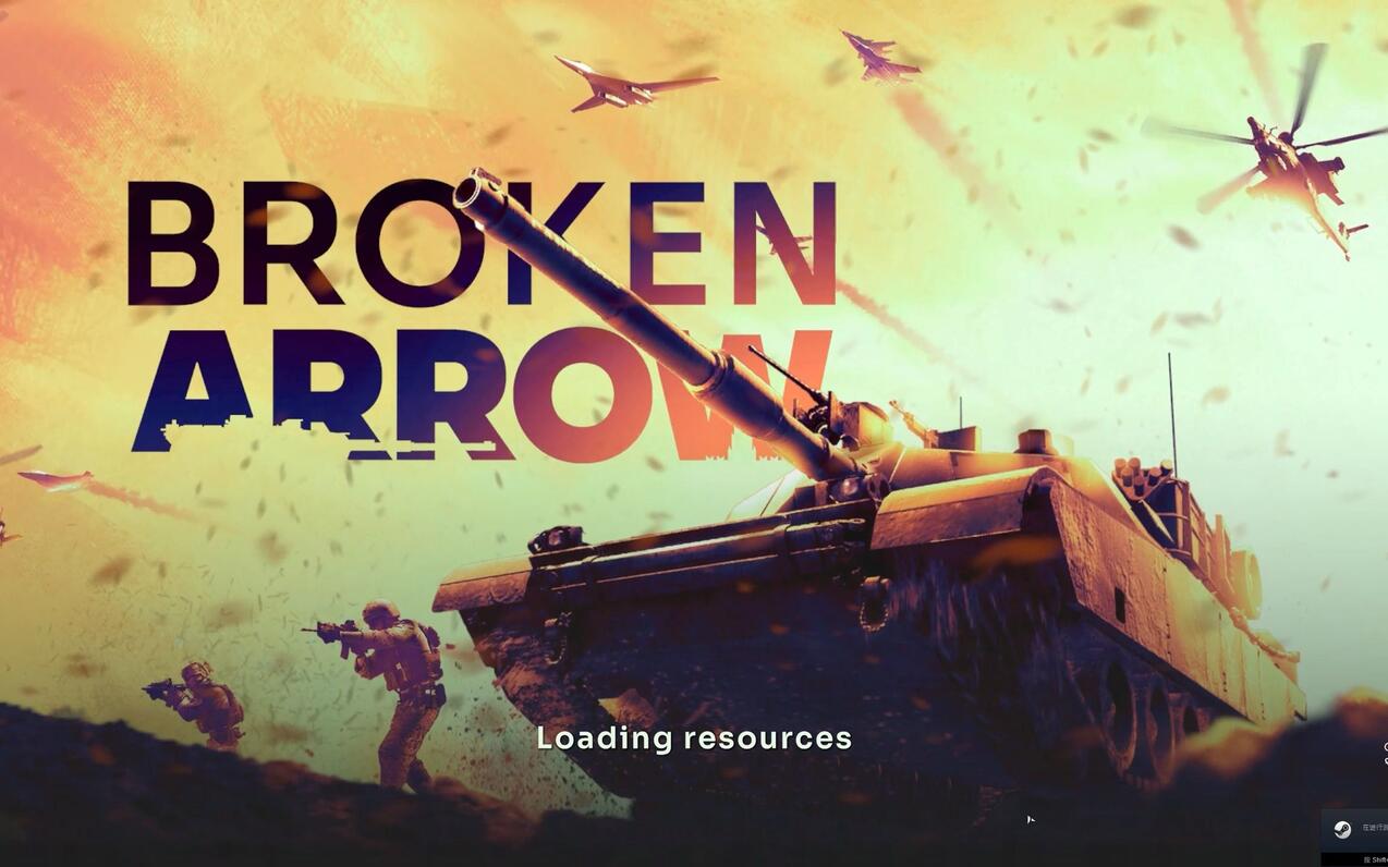 未来可期！《broken arrow 断箭》demo试玩 - 哔哩哔哩