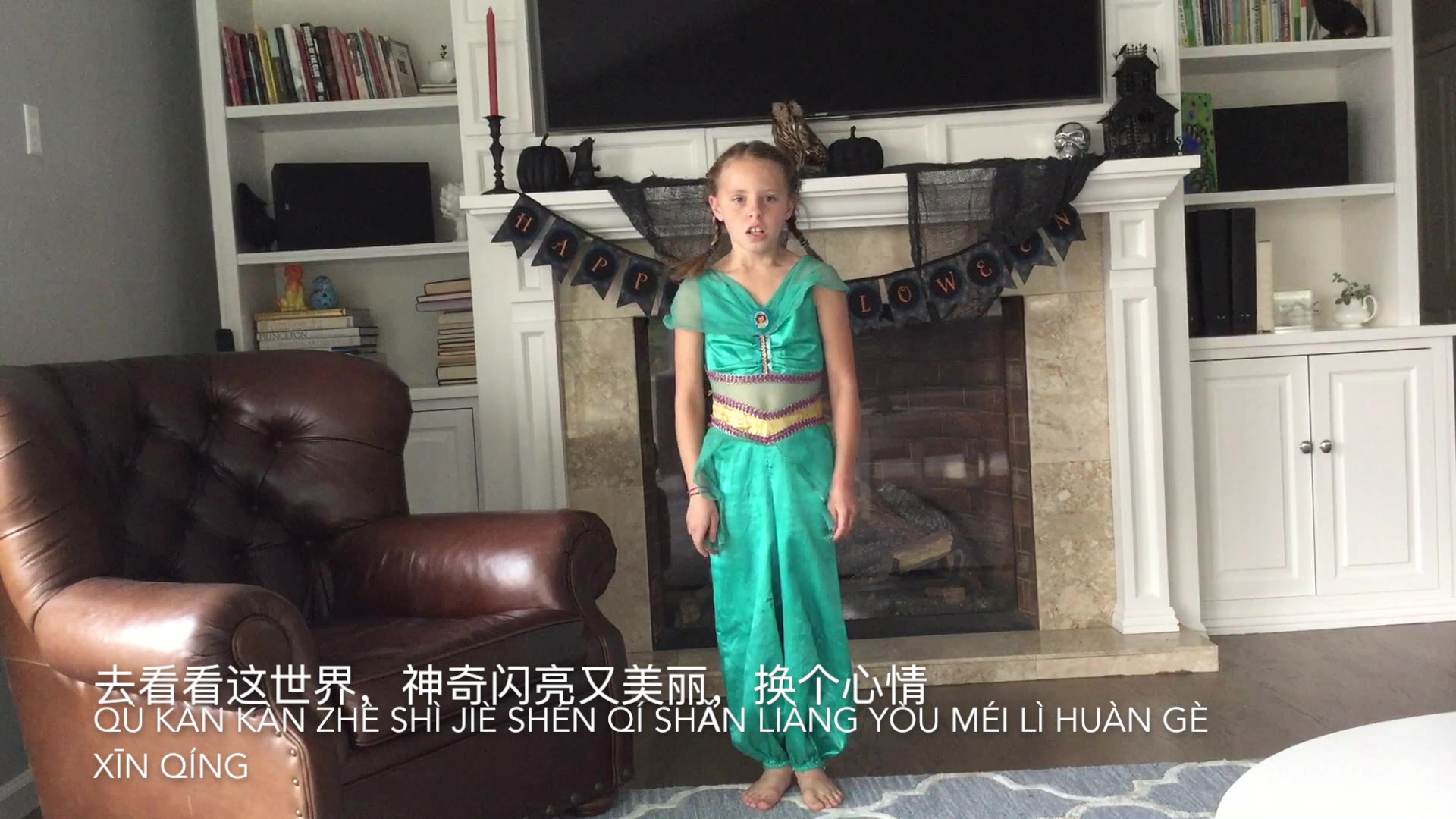 Lousha Jasmin 美国十岁小女孩倾情演唱迪斯尼主题曲中文版崭新世界 A Whole New World_哔哩哔哩_bilibili