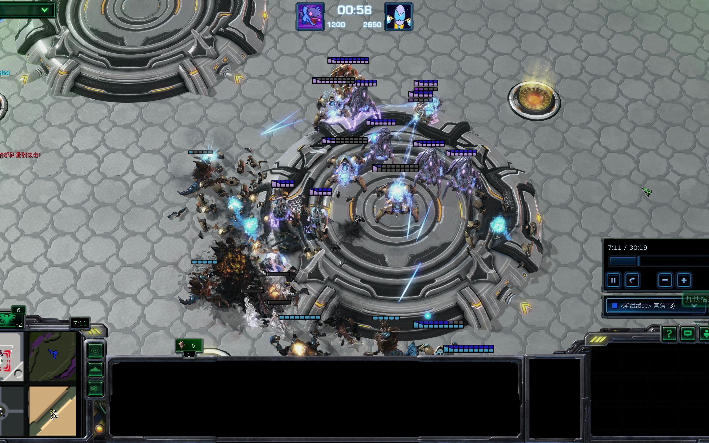 【星际酒馆】第一次尝试版本德哈卡原始虫群：没玩明白，但吃了鸡_哔哩哔哩bilibili_星际争霸