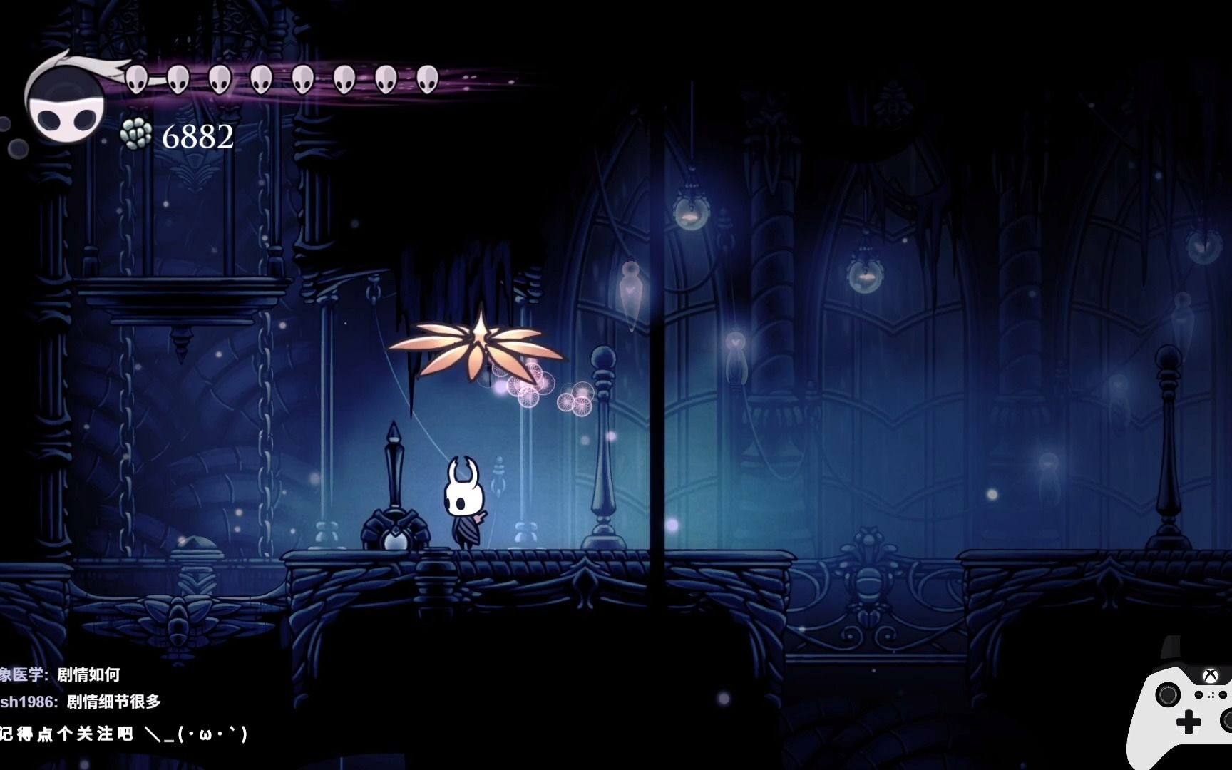 【空洞骑士】#33 送花任务（二）未完成【录播】_哔哩哔哩_bilibili