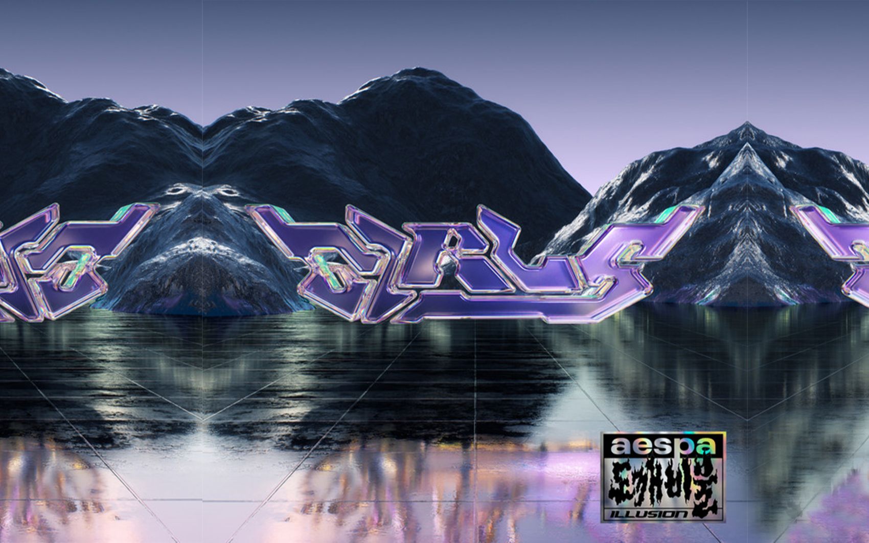 【Aespa】Illusion 怪火虽迟但到！Follow me come and get illusioon ...