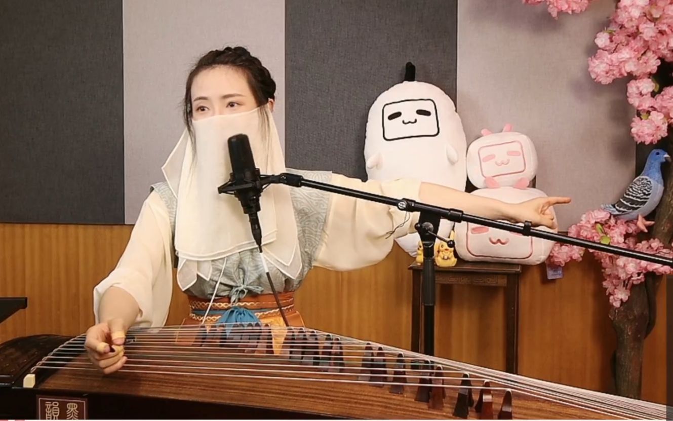 【墨韵Moyun直播】2021年5月13日直播_哔哩哔哩_bilibili