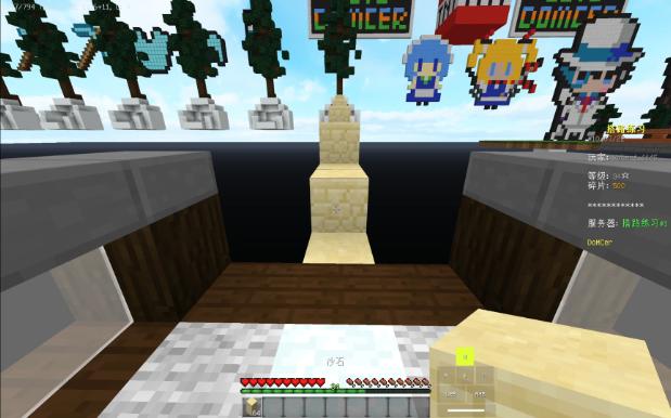 telly bridge_网络游戏热门视频