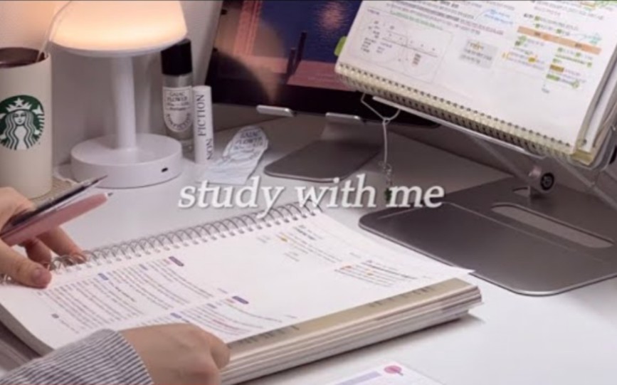 【study with me】和韩国地方职公试生一起学习|花园姐|极简风|1HR STUDY WITH ME|钢琴音学习陪伴-地球之夜_-地球 ...