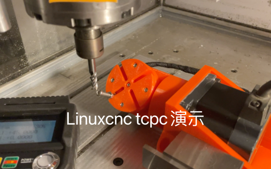 linuxcnc tcpc/rtcp演示 5轴联动 - 视频下载 Video Downloader