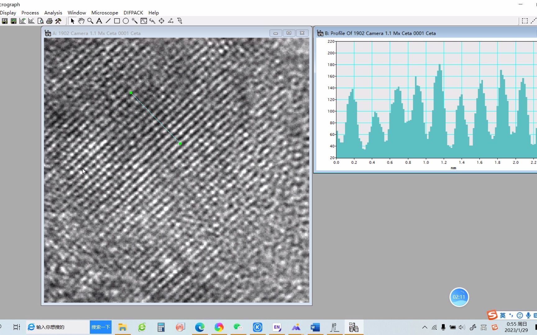 Gatan DigitalMicrograph 测量HRTEM 晶格条纹间距 傅里叶变换重新生成晶格