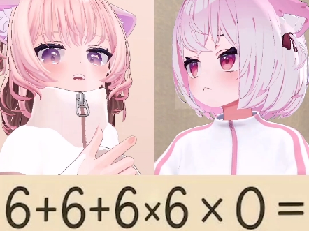 数 学 天 才-iamnabins官方频道-iamnabins官方频道-哔哩哔哩视频