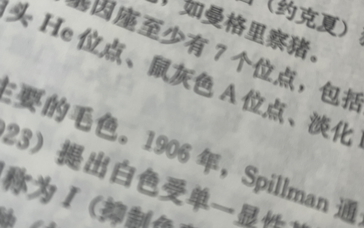 Hdjdbd_哔哩哔哩_bilibili