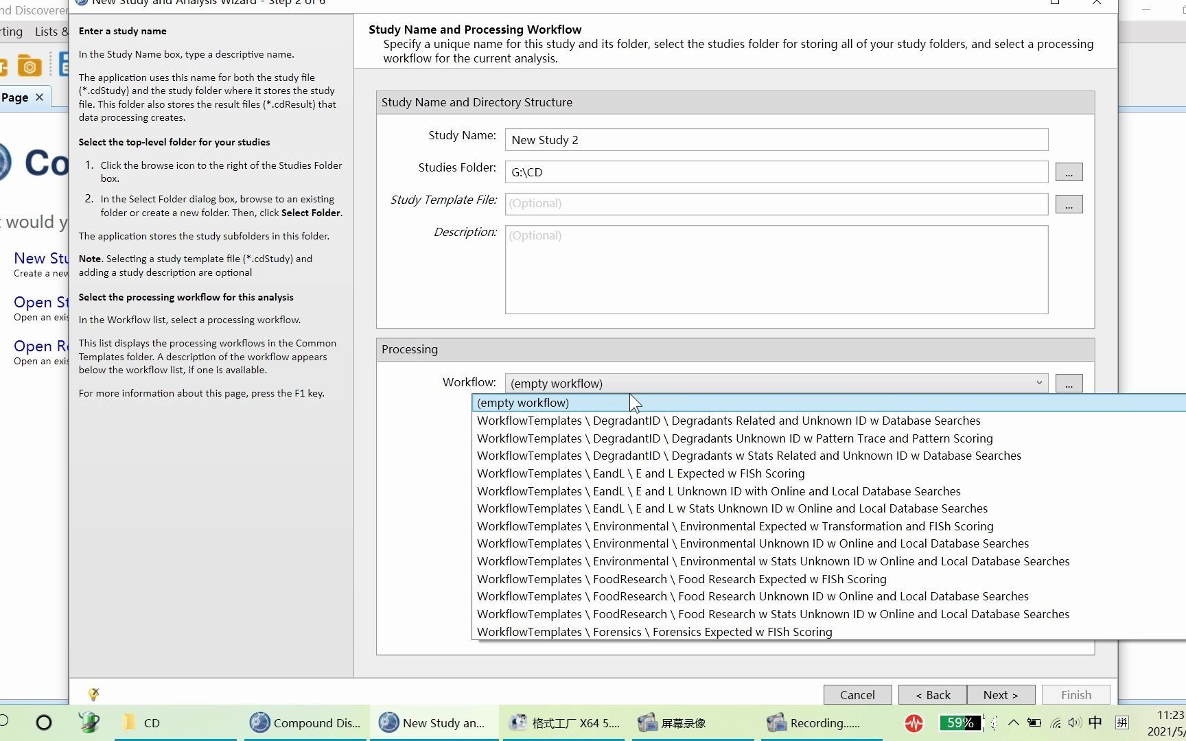 【穷人搞科研之代谢组学】Compound Discover的简单使用Compound discoverer_哔哩哔哩_bilibili