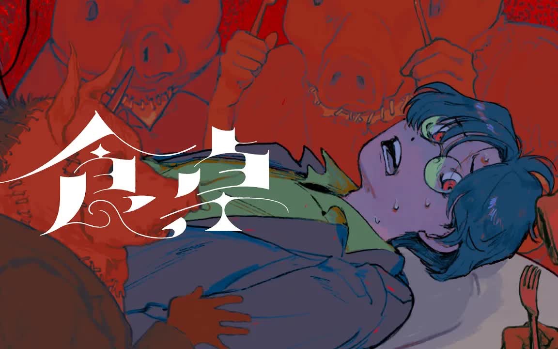 【重音テト】[UTAU/Vocaloid Cover] Machine Gun (Teto Kasane, Kagamine Rin ...