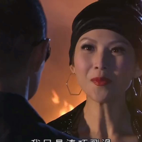 Janet Bin's Instagram, Twitter & Facebook on IDCrawl