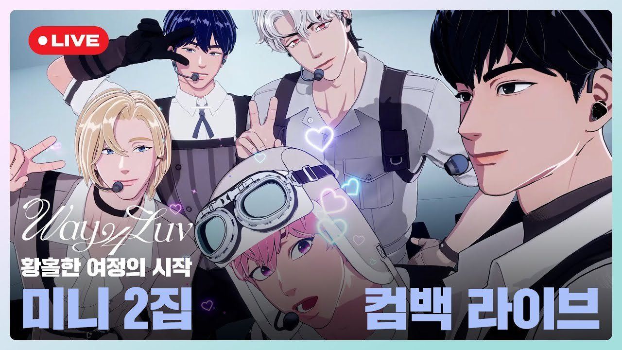 株)Yeline_CN】会长Congratulation庆祝舞蹈合集-我才懒的取名字-PLAVE-哔哩哔哩视频