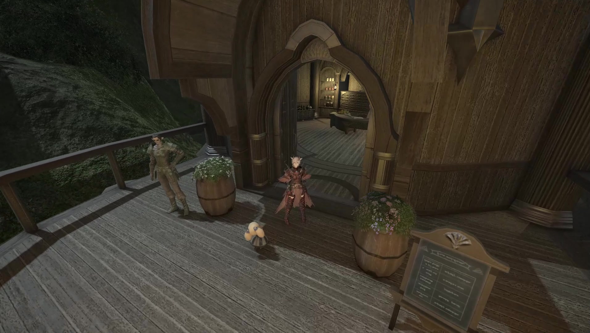 FF14 黑衣森林东部 地图新BUG 02 （5.0版本已修复）_哔哩哔哩 (゜-゜)つロ 干杯~-bilibili