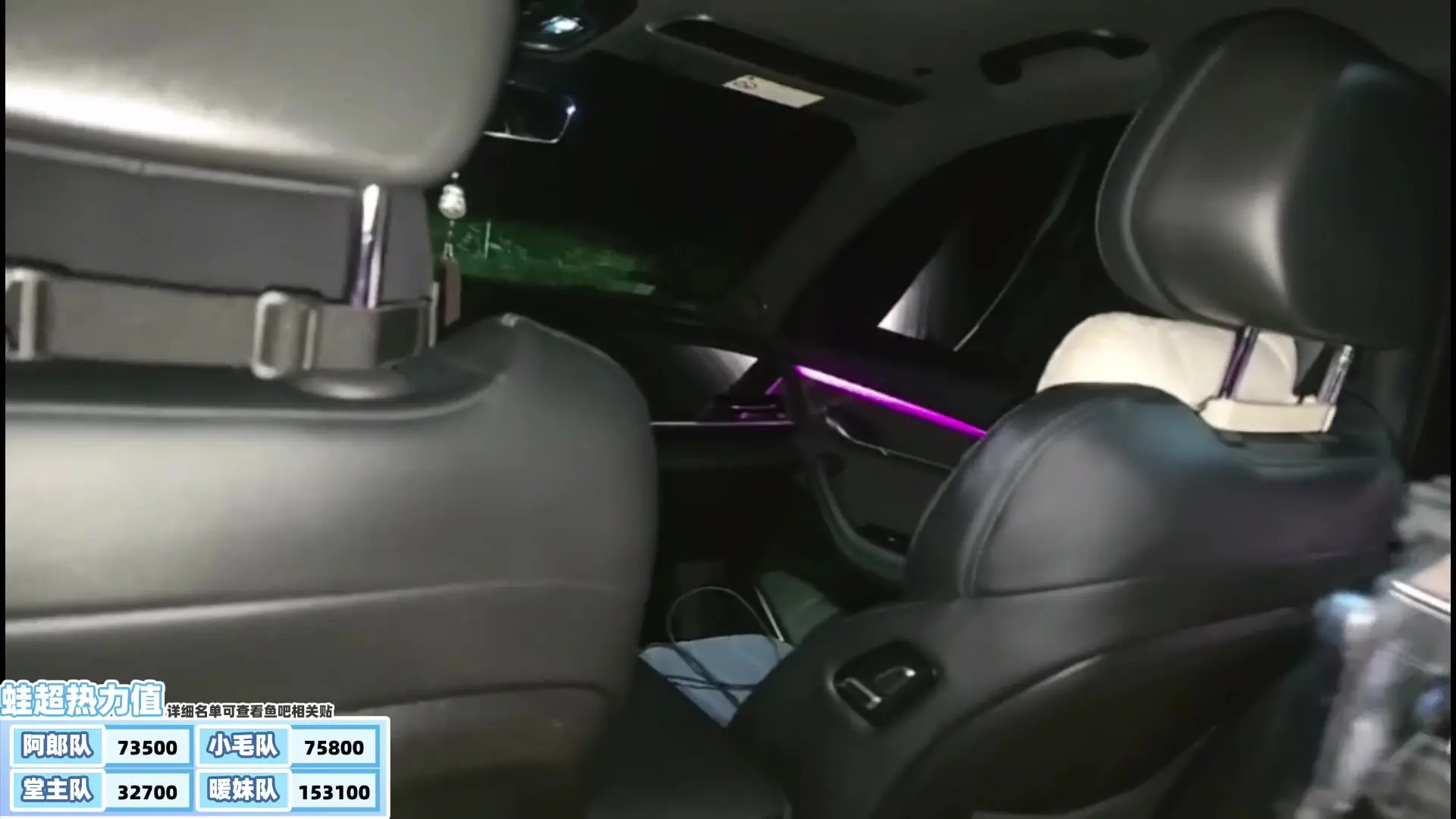 【国民大舅哥】【s6】综艺赛季 224团播 day17 2025-05-17 14时场 直播回放_哔哩哔哩_bilibili