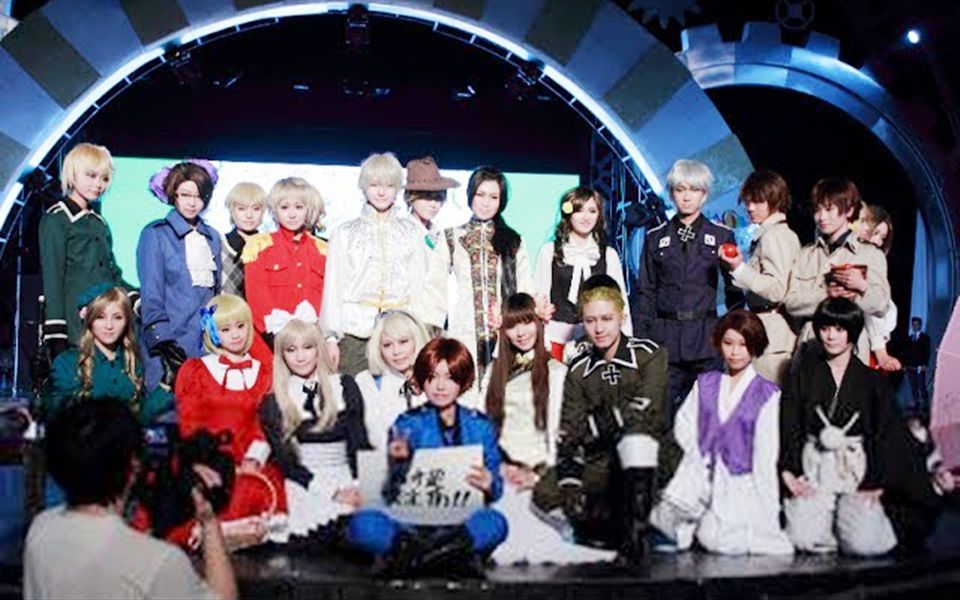 【Aph/Hetalia】2012PPC联赛成都国漫决赛黑塔利亚cos Group：槑酉门_哔哩哔哩_bilibili