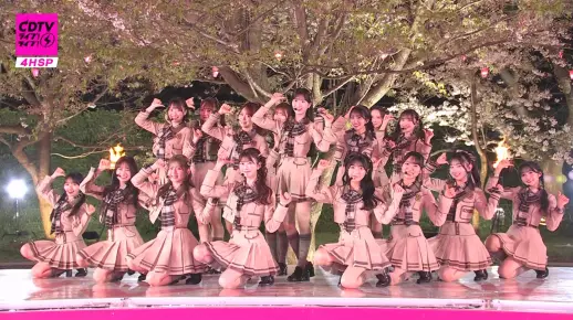 【AKB48】2025.04.07「まさかのConfession」全曲_哔哩哔哩_bilibili