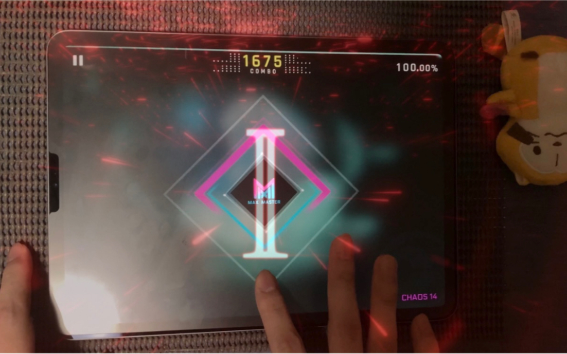 【Cytus2 最长的曲目:7分19秒】 ͟͝͞Ⅱ́̕ (CHAOS 14) Max Master 手元_音游热门视频