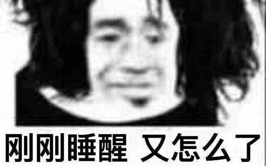 那些让我觉得bjyxszd的瞬间（第三弹）_哔哩哔哩_bilibili