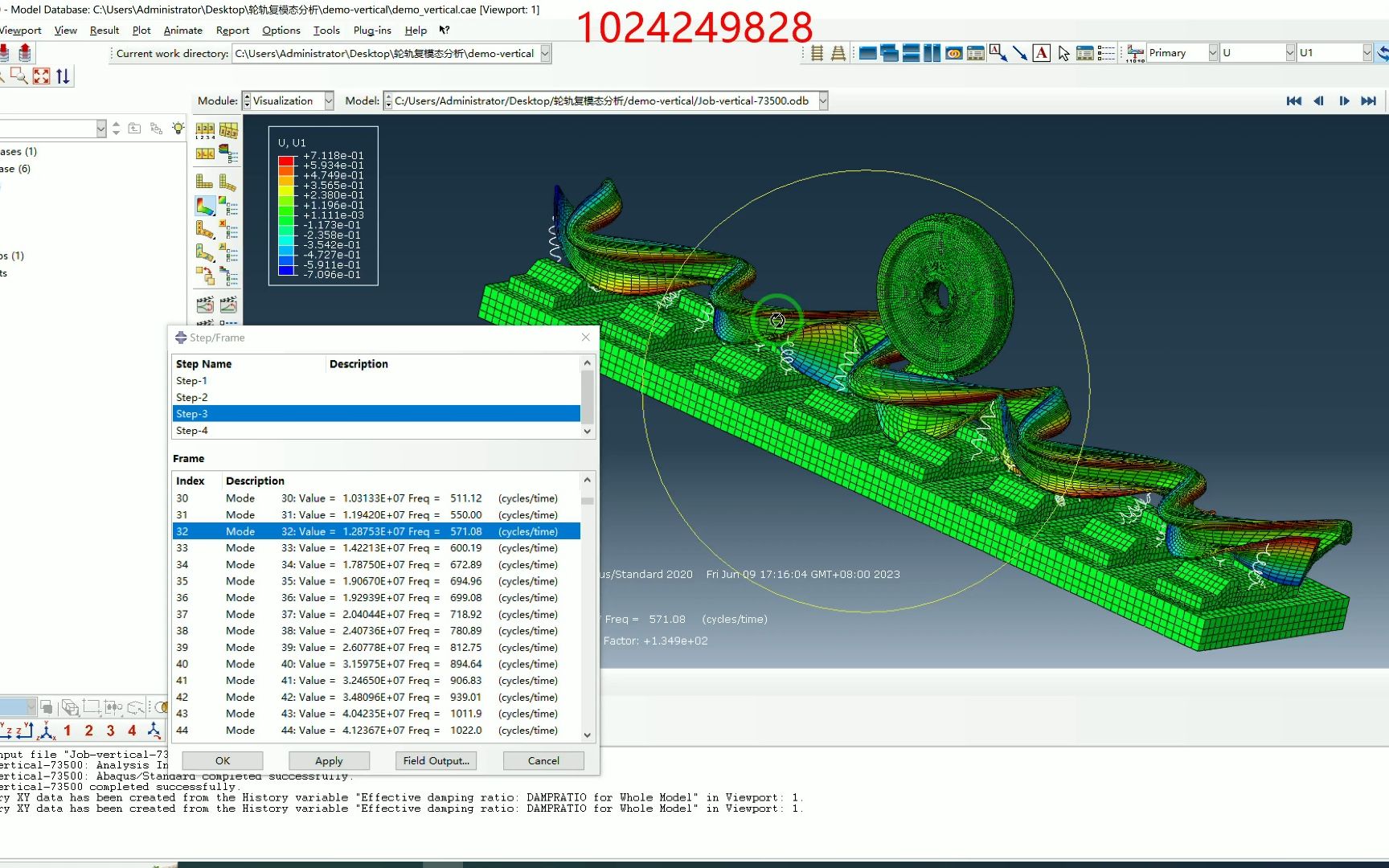abaqus基本操作006-曲线轮轨啸叫复模态复特征值分析（2023-03-25） - 视频下载 Video Downloader