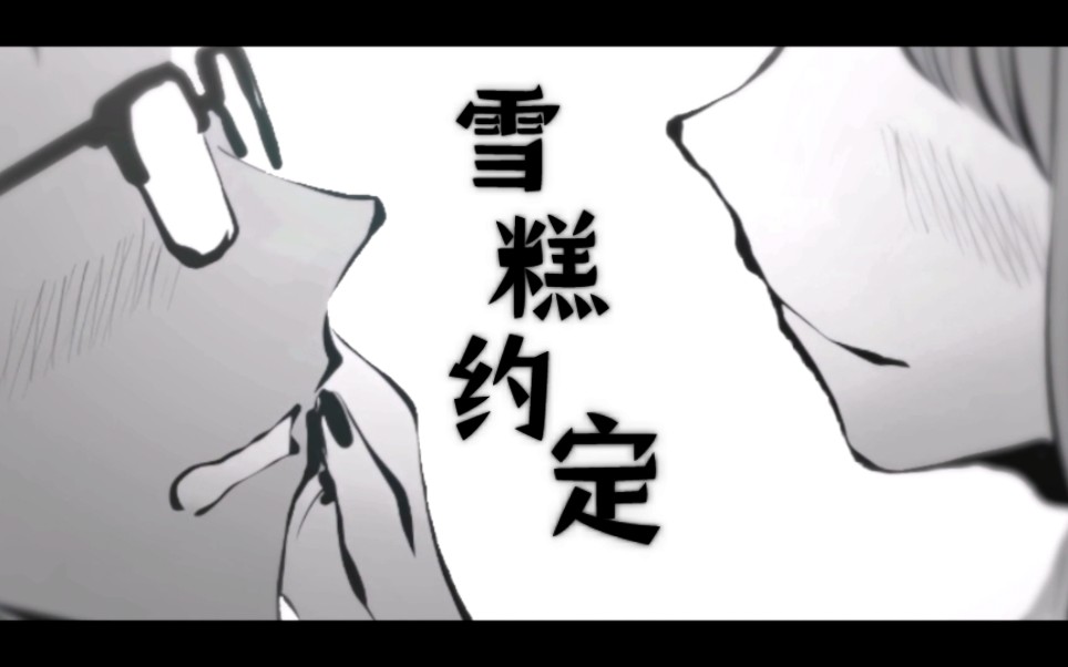 【静止画MAD】七个许愿球【DRAGON BALL】-kami-啊-神-哔哩哔哩视频