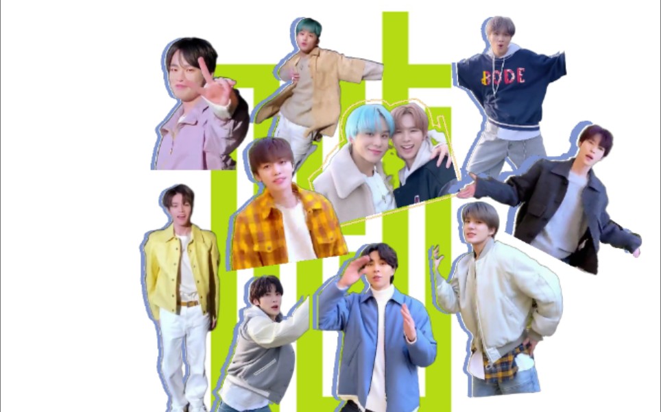 【NCT】beautiful_nct2021_哔哩哔哩_bilibili