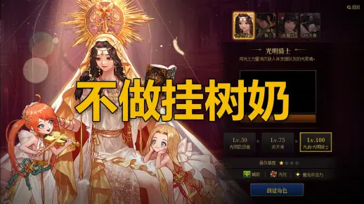 奶妈纳波尔攻略_哔哩哔哩bilibili_DNF