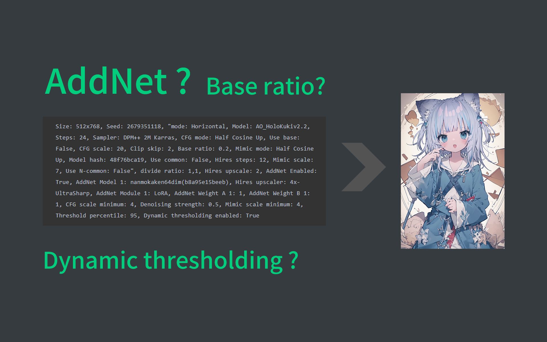 【AI绘画】AddNet？Dynamic thresholding？一个示例带你找到插件配置 【Stable Diffusion】 - 视频下载 Video Downloader