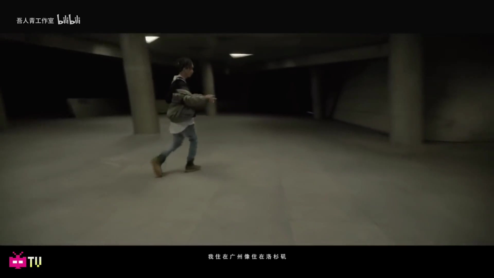 【Tizzy T】020_哔哩哔哩_bilibili