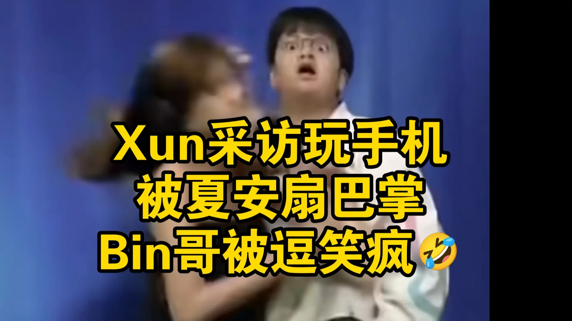 远光84_游戏热门视频