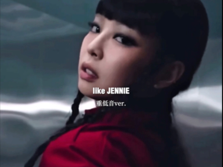 JENNIE+Doechii合作新曲ExtraL MV公开-唐诗白兰-blackpink-哔哩哔哩视频