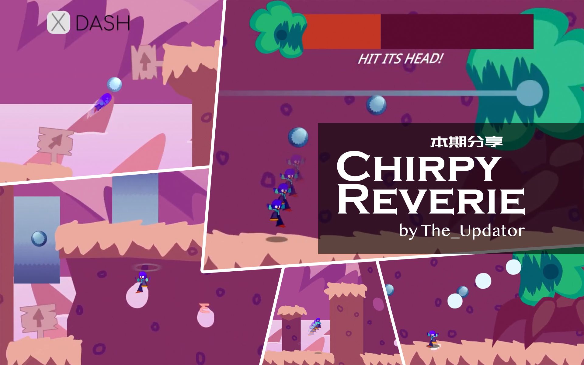 Scratch脑洞集：Chirpy Reverie