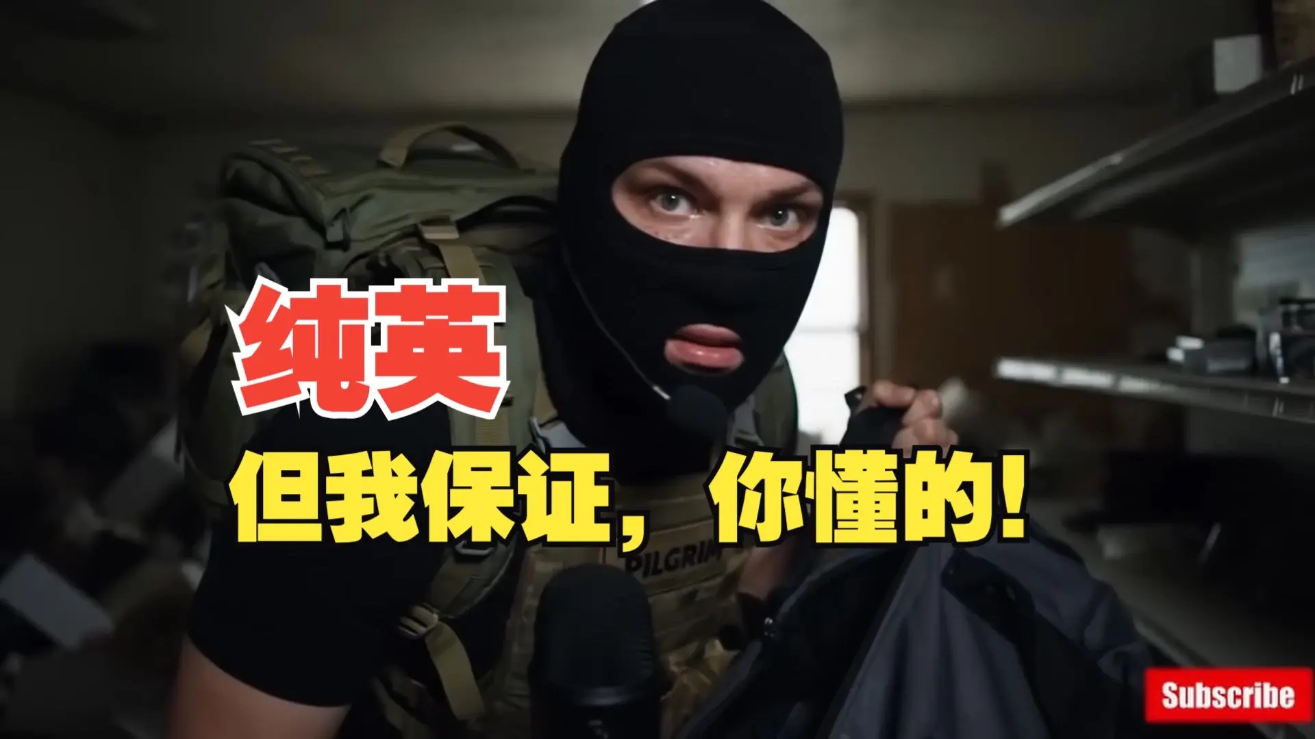 【A.I】EFT NEWs 新档玩家共鸣_哔哩哔哩_bilibili