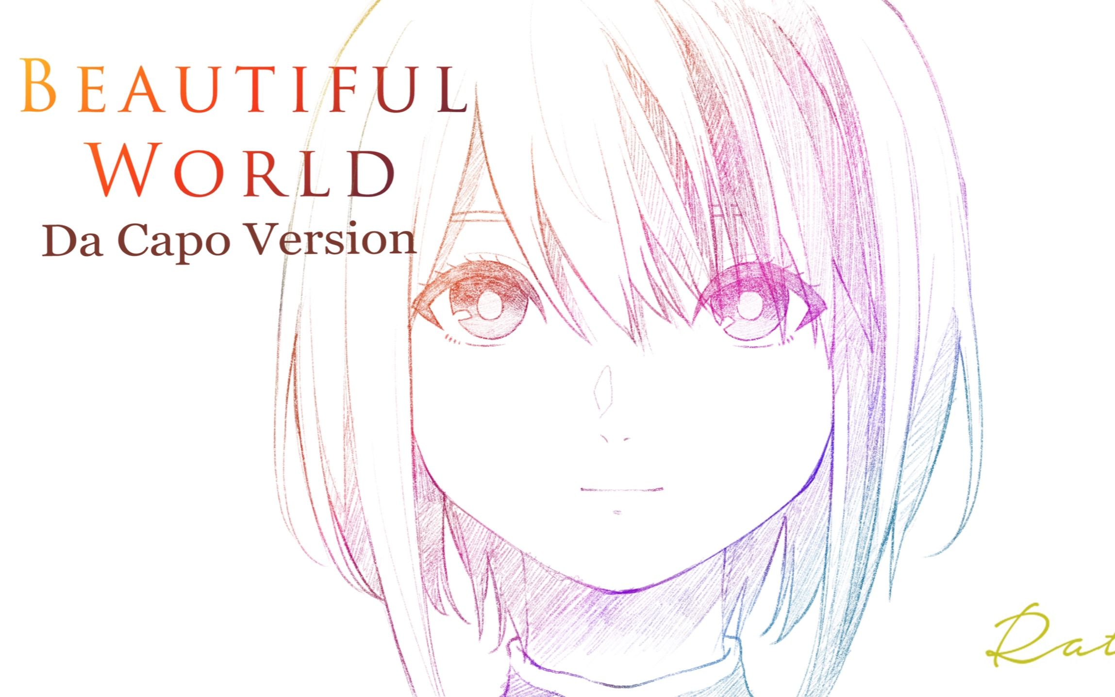 【翻唱】宇多田光《Beautiful World》(Da Capo Version) cover by Vtuber Ratio【EVA】_哔 ...