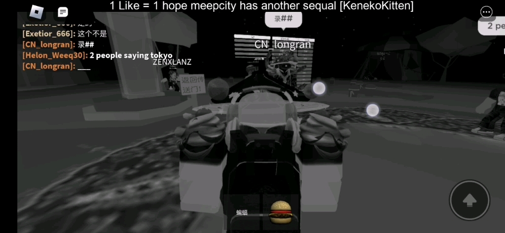 Roblox黑客系列 lucky maxer |他曾经进行过黑客入侵?