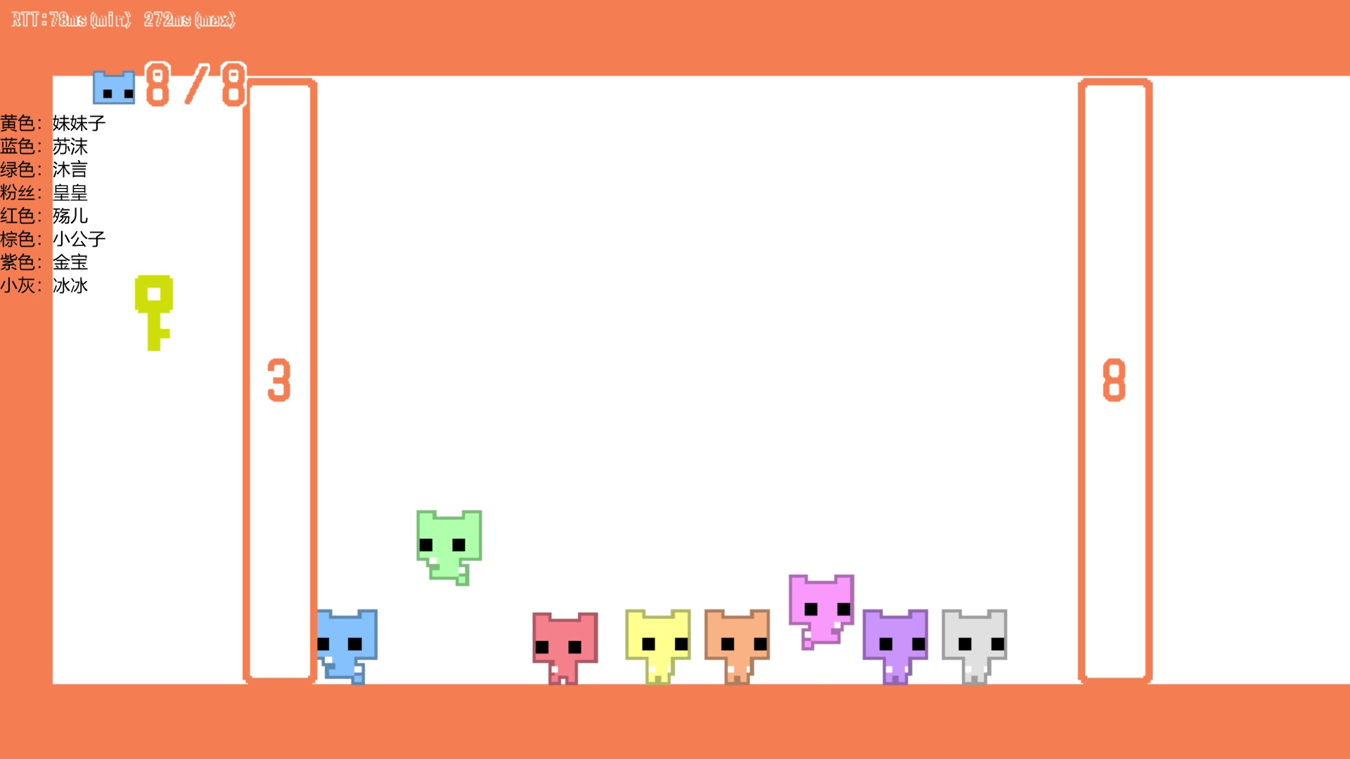 论憨憨是怎么养成的 pick park 一群憨憨_哔哩哔哩_bilibili