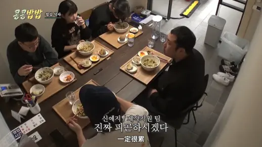 KKPP食品3-10_哔哩哔哩_bilibili