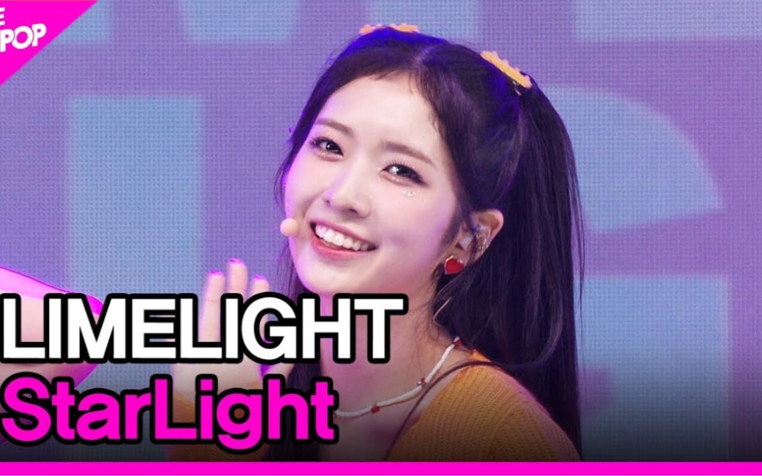 LIMELIGHT《StarLight》221004 THE SHOW现场版舞台_哔哩哔哩_bilibili