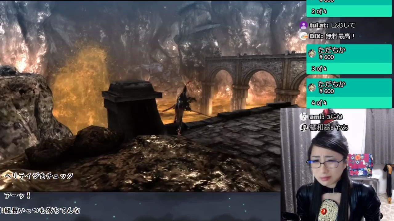 【Kson ONAIR】【コスプレ】Bayonetta実況プレイ【ベヨネッタ】VOL.2_哔哩哔哩 (゜-゜)つロ 干杯~-bilibili