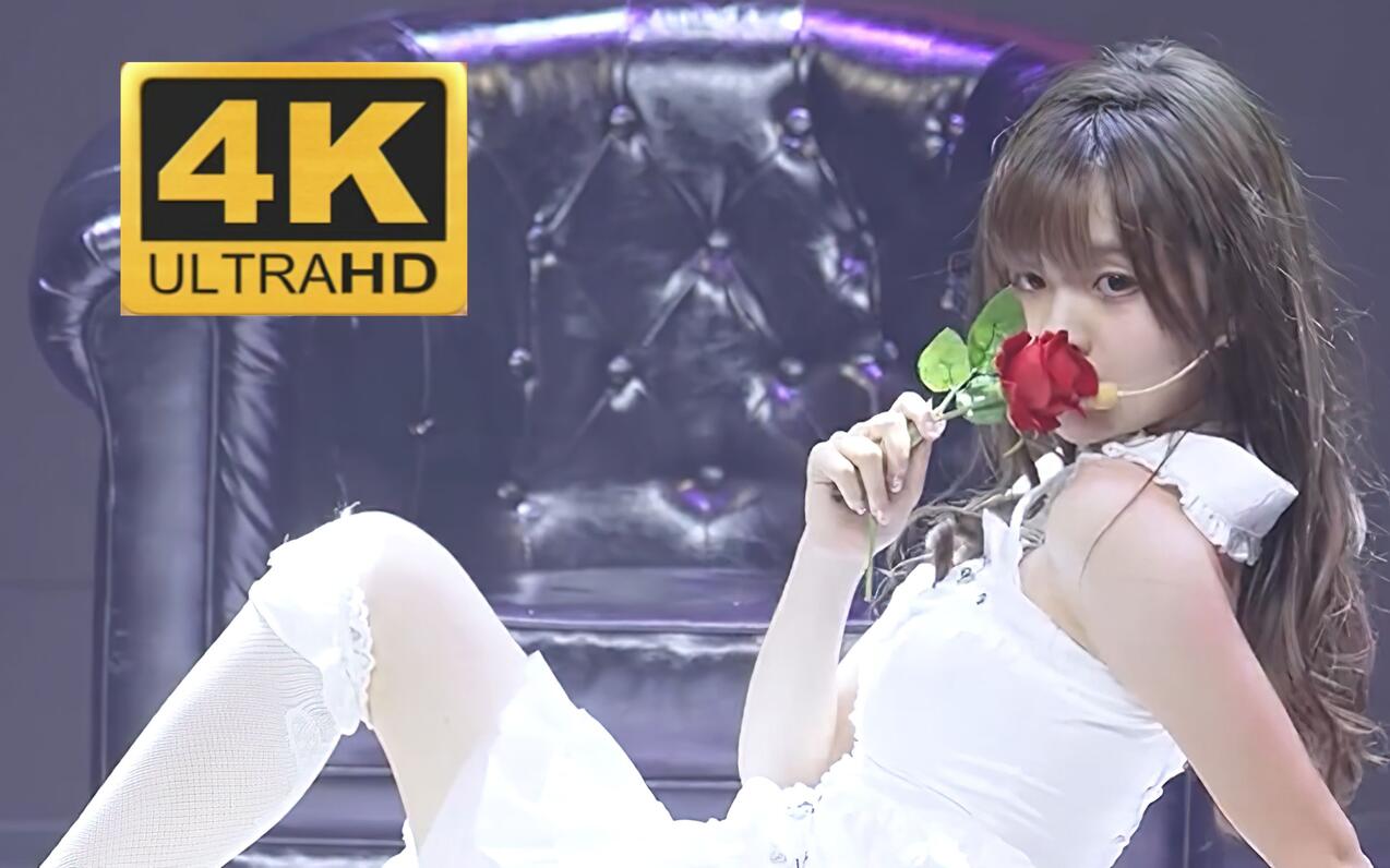 【4K】BEJ48 黄怡慈 20220731 关不掉 WE ARE THE... - 哔哩哔哩