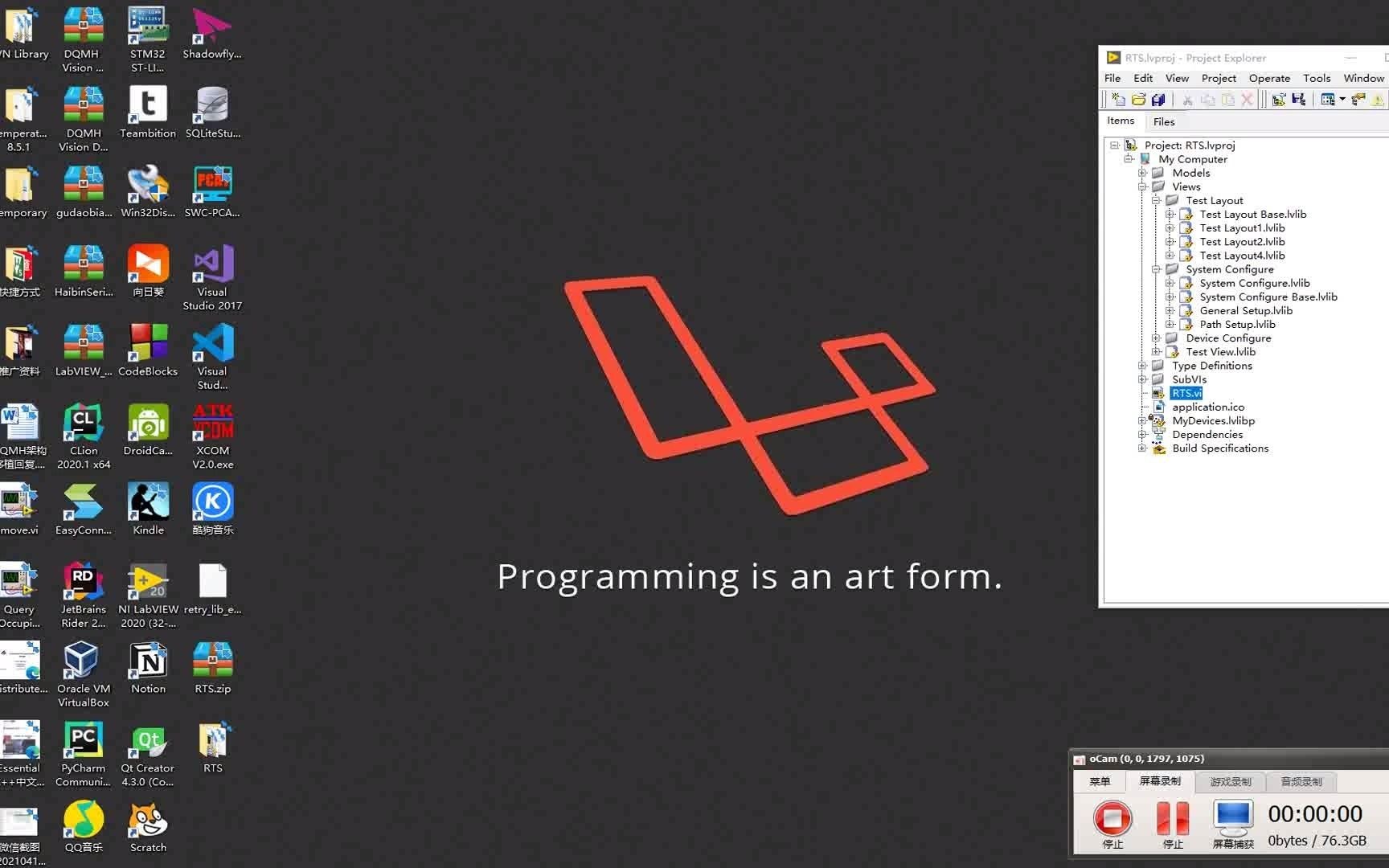 RTS(1)_Device Configure_哔哩哔哩_bilibili