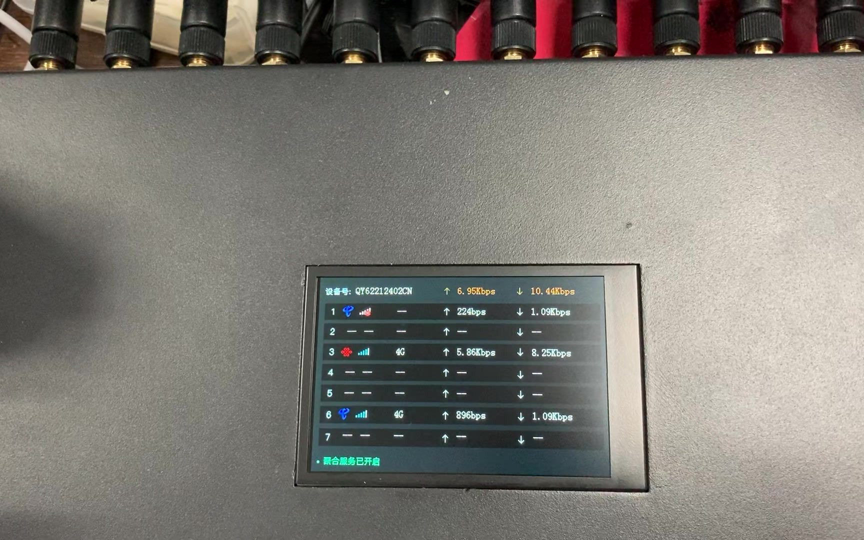 OpenWrt路由器也能装显示器(屏幕)？佐大在路由器上安装了一个LCD串口显示屏_哔哩哔哩_bilibili