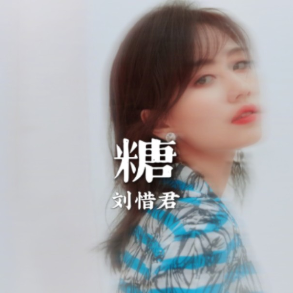 Sara Liu's Instagram, Twitter & Facebook on IDCrawl